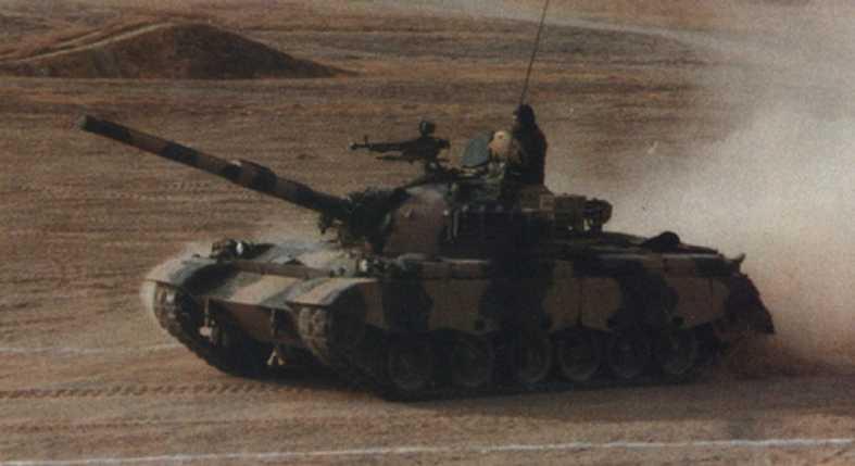 Type 80 (FR)