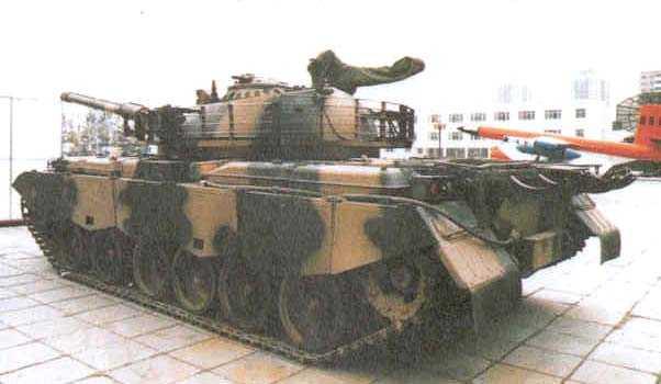 Type 80 Chinese Chinois Description identification pictures picture ...