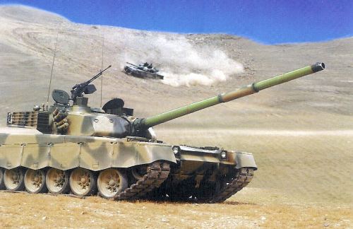 Type 90-II MBT 2000