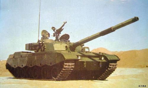 Type 90-II MBT 2000
