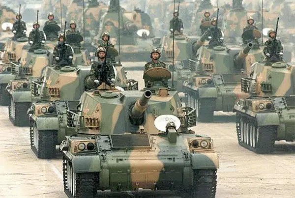 PTZ-89 PTZ89 Type 89 120 mm Description identification pictures gallery ...