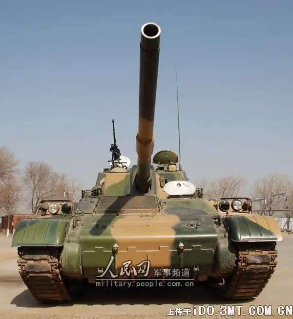 PTZ-89 Type 89 MBT (FR)