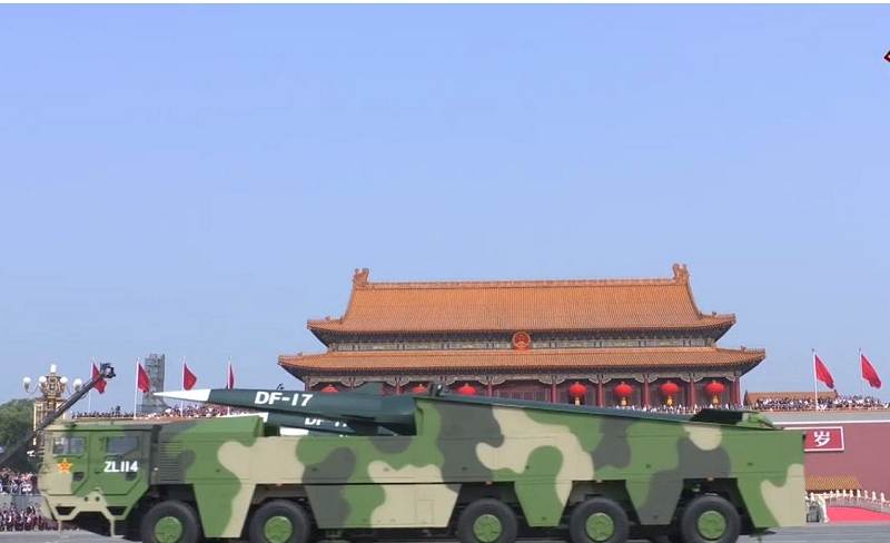 DF-17 Dongfeng-17