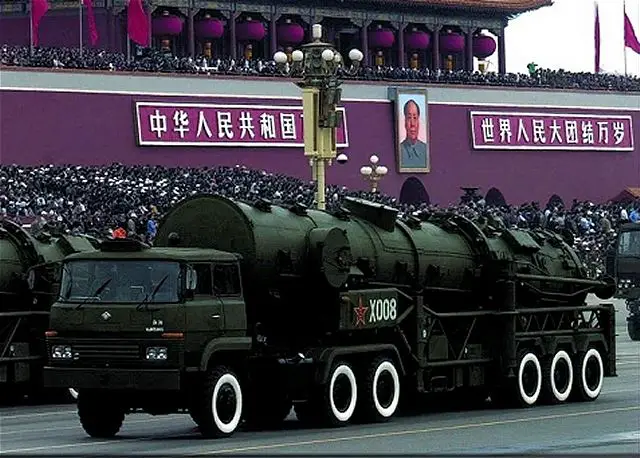 DF-21 DF-21A (CSS-5) / DF-21B