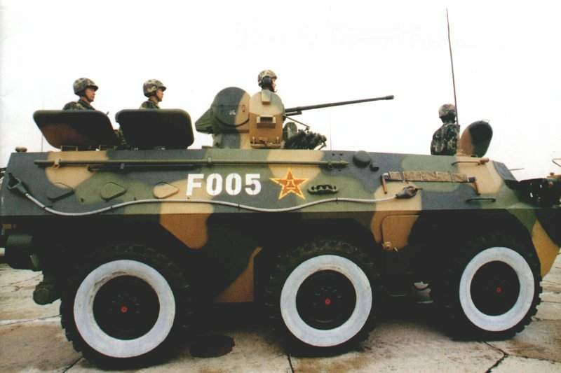 WZ551 Type 90