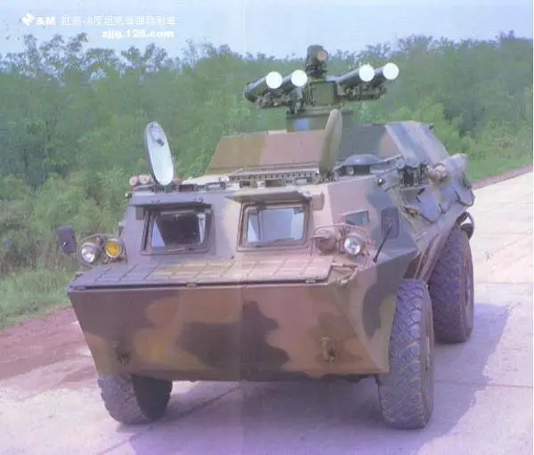 WZ551 anti-char