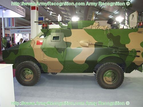 ZFB05 APC (FR)
