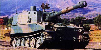 Type 75 Obusier 155mm (FR)