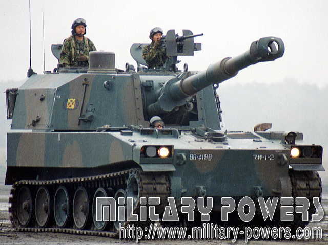 Type 75 Obusier 155mm (FR)