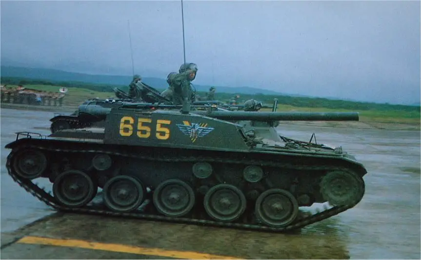 Type 60 (FR)