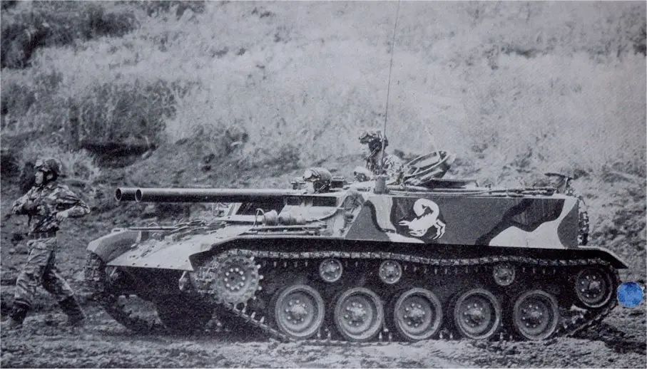 Type 60 (FR)