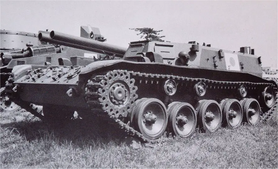 Type 60 (FR)