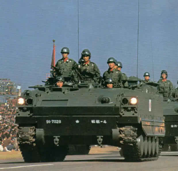 Type 73 (FR)