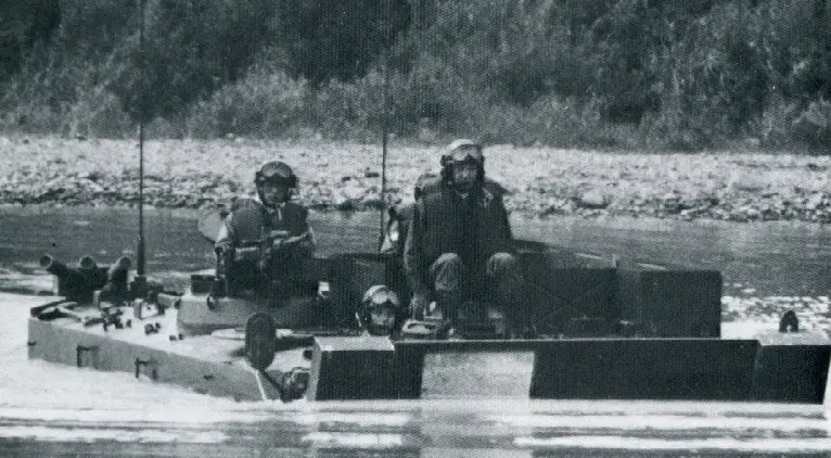 Type 73 (FR)