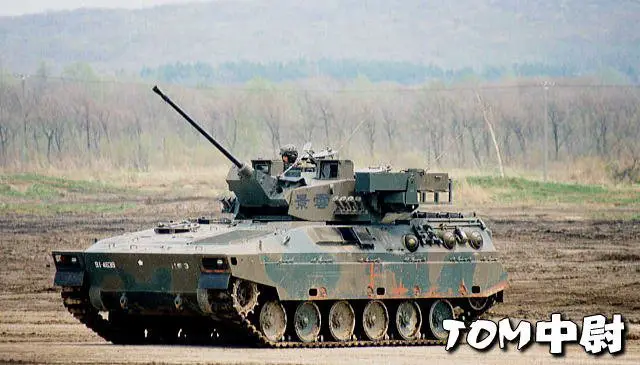 Type 89 IFV (FR)