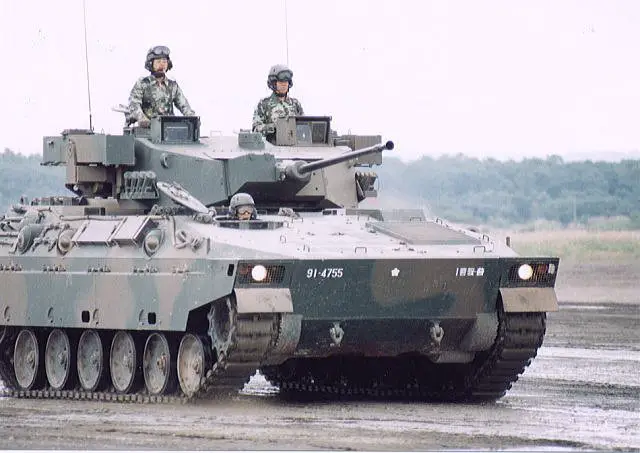 Type 89 IFV (FR)