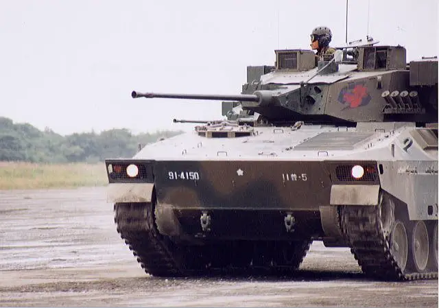 Type 89 IFV (FR)