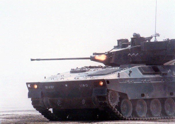 Type 89 IFV (FR)