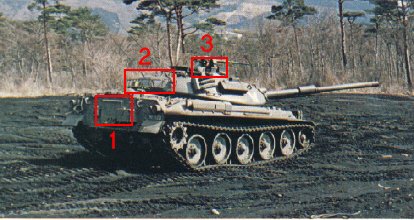 Type 74 main battle tank Japan Japanese Army technical data sheet ...