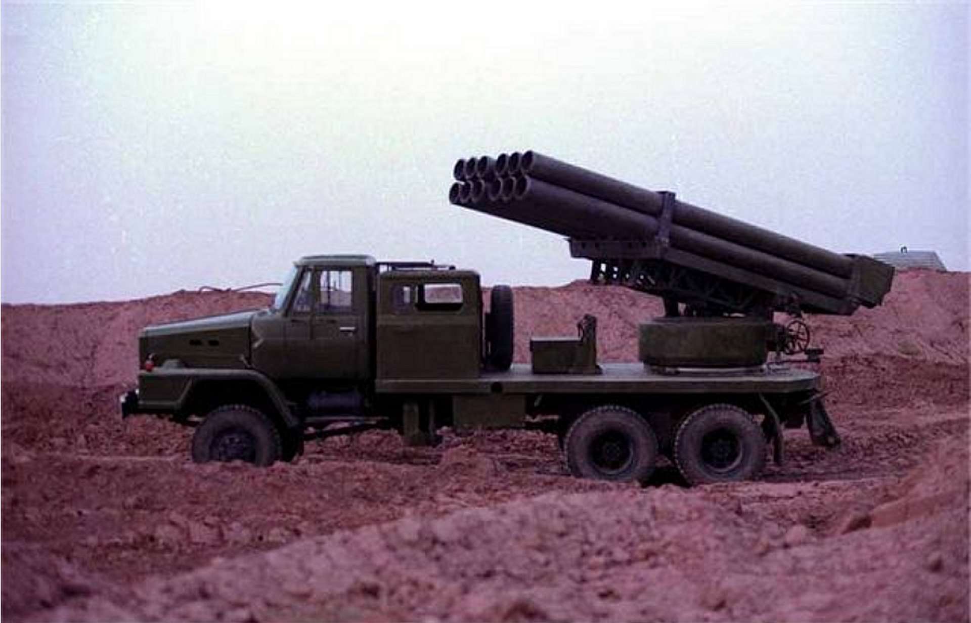 M-1985 MLRS