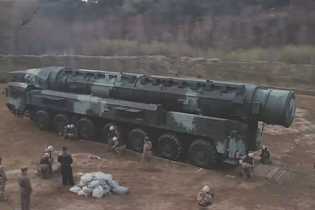 Hwasong 16 B Hypersonic IRBM Intermediate Range Ballistic Missile North ...