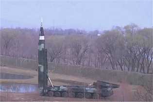 Hwasong 16 B Hypersonic IRBM Intermediate Range Ballistic Missile North ...
