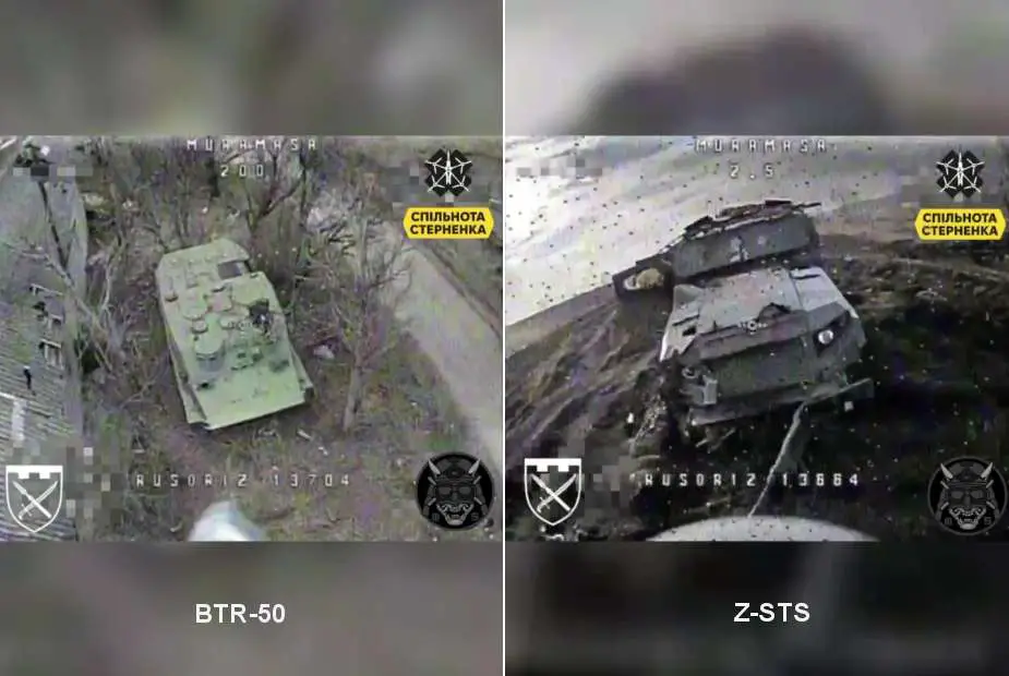 Ukrainian FPV drones hit both old BTR-50 and modern Z-STS Russian armored vehicles