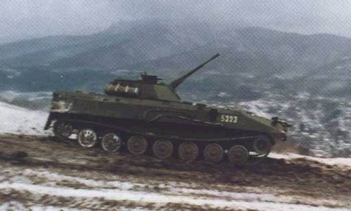 BMP-23 (FR)