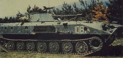 BMP-23 infantry armored armoured fighting combat vehicle description ...