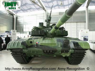 T-72M4 (FR)