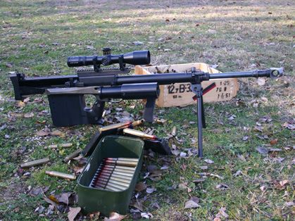 Gepard GM6 Lynx 12.7mm anti-material rifle technical data