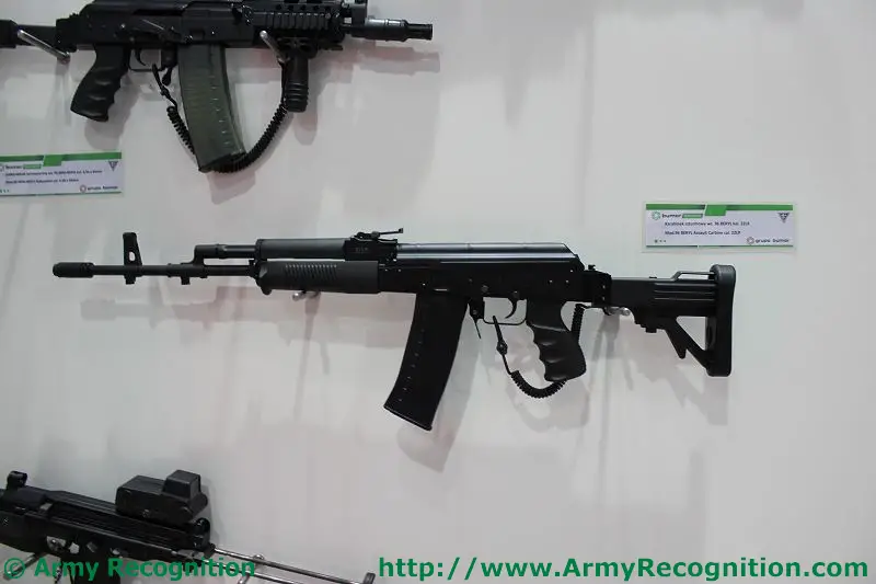 MSPO 2011 pictures photos images International Defence Industry ...