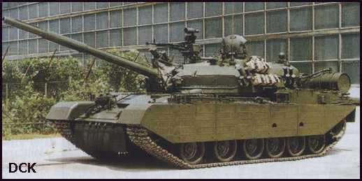 TR-85M1 main battle tank romania army romania technical data sheet ...