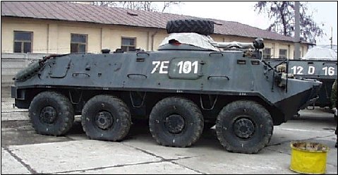 TAB-71 (FR)