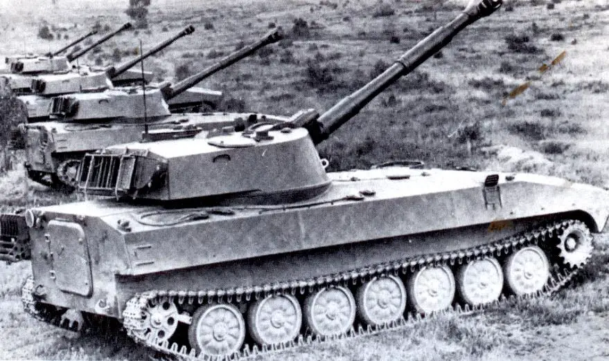 2S1 M-1974 Gvozdika Description Pictures picture photo image Russian ...