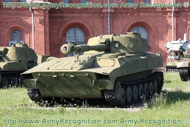 2S1 Gvozdika