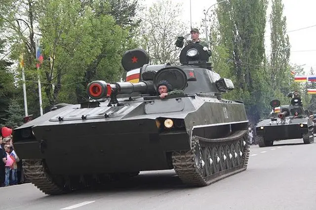 2S1 Gvozdika 122mm self-propelled howitzer technical data sheet ...