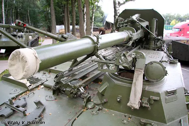 2S4 Tyulpan 240mm self-propelled mortar carrier data sheet ...