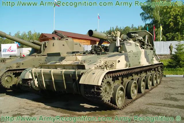 2S4 Tyulpan 240mm self-propelled mortar carrier data sheet ...