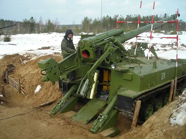 2S5 Giatsint Giatsint-S 152mm self-propelled gun data pictures | Russia ...