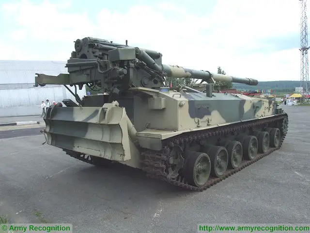 2S5 Giatsint-S 152mm tracked self-propelled gun data