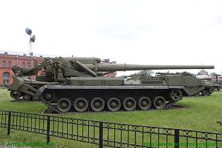 2 S 7 Pion Piony M 1975 SO 203 203 Mm Self Propelled Gun Russia Russian ...