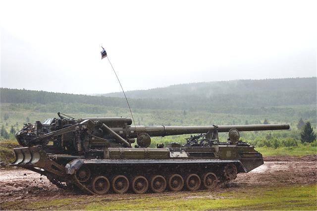 2S7 Pion M-1975 SO-203 203mm self-propelled gun technical data sheet ...
