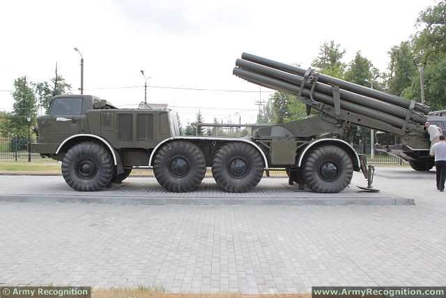 BM-27 9P140 Uragan 9K57