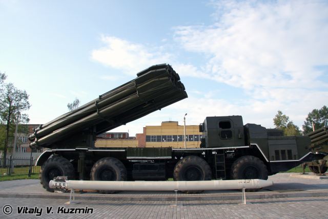 BM-30 Smerch 9K58 MLRS