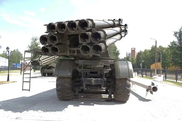 BM-30 Smerch 9K58 MLRS