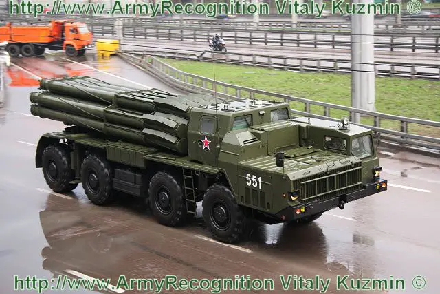 BM-30 Smerch 9K58 MLRS