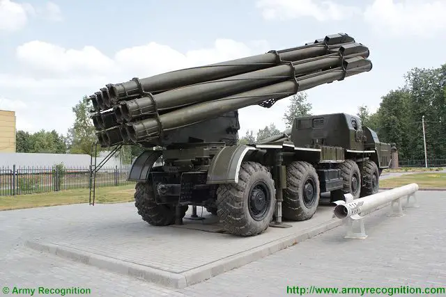 BM-30 Smerch 9K58 MLRS