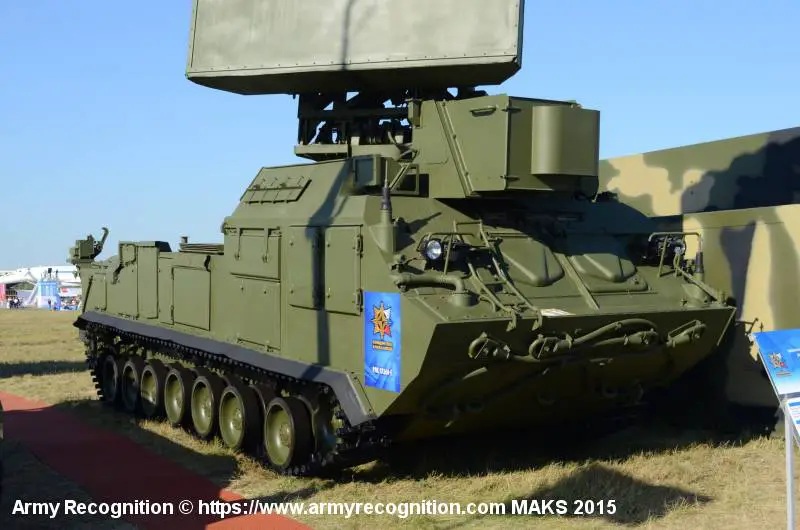 Zoo Park Artillery Radar