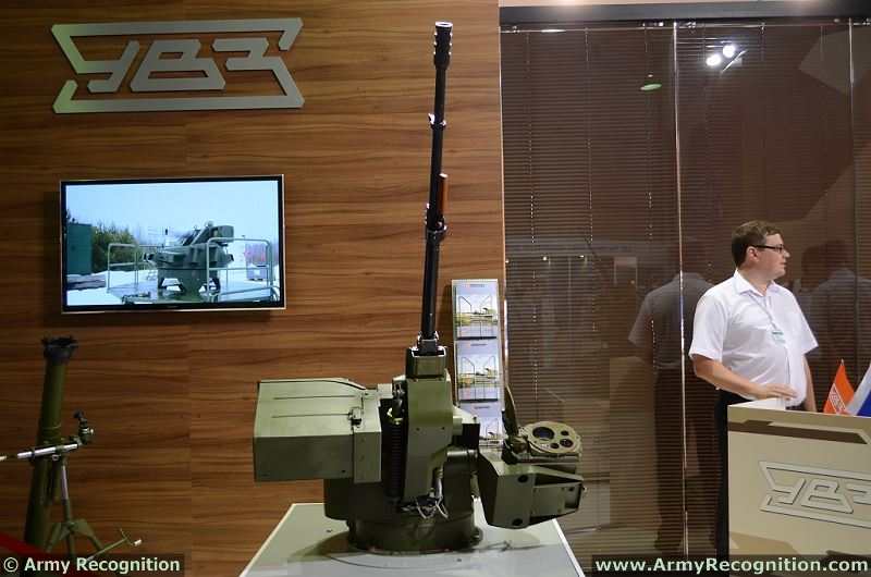 New military equipment and combat vehicles at Oboronexpo 2014 defense ...